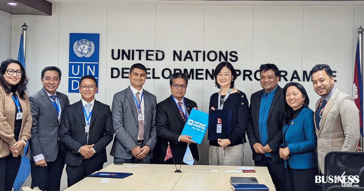 UNDP Nepal and NMB Bank Partner to Boost Sustainable Financing ...