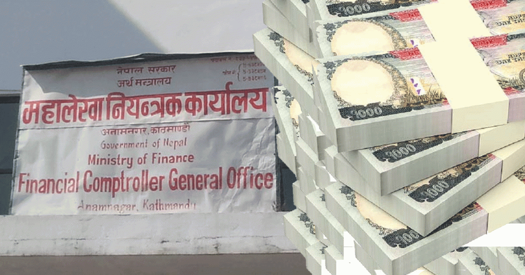 आज रातिदेखि सरकारी खाता बन्द हुँदै, आजै १९५ अर्ब खर्च गर्नु पर्ने ...