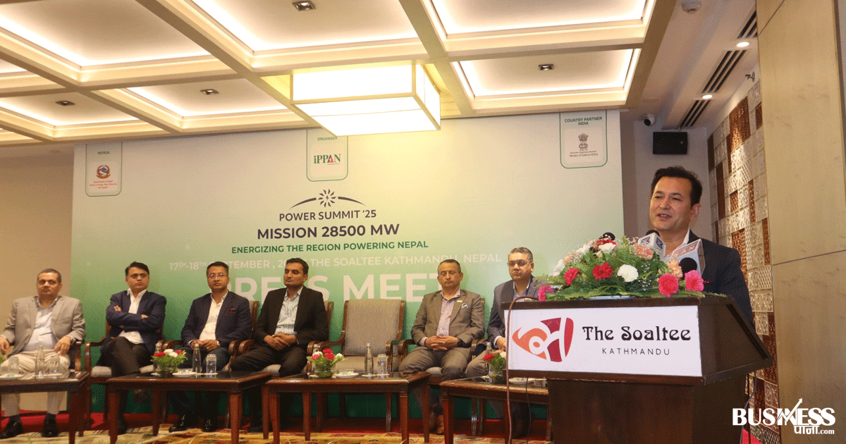 Power Summit 2025: Nepal Aims for 28500 MW to Become Regional Clean ...